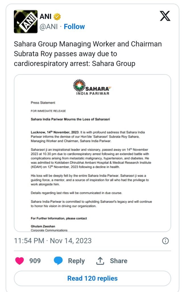 Sahara Group Founder's Death: नहीं रहे सहारा ग्रुप का संस्थापक, मुंबई ...