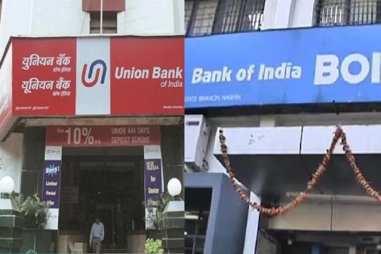 Bank Merger News: दो सरकारी बैंकों के मर्जर की तैयारी में सरकार, देश ...